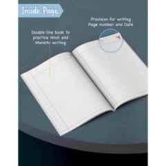 Buy Target Publications Regular 172 Pages Brown Ruled Double Line ...