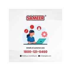 Buy Sameer I-Flo 1.5HP Oil Filled Submersible Pump with Control Panel ...